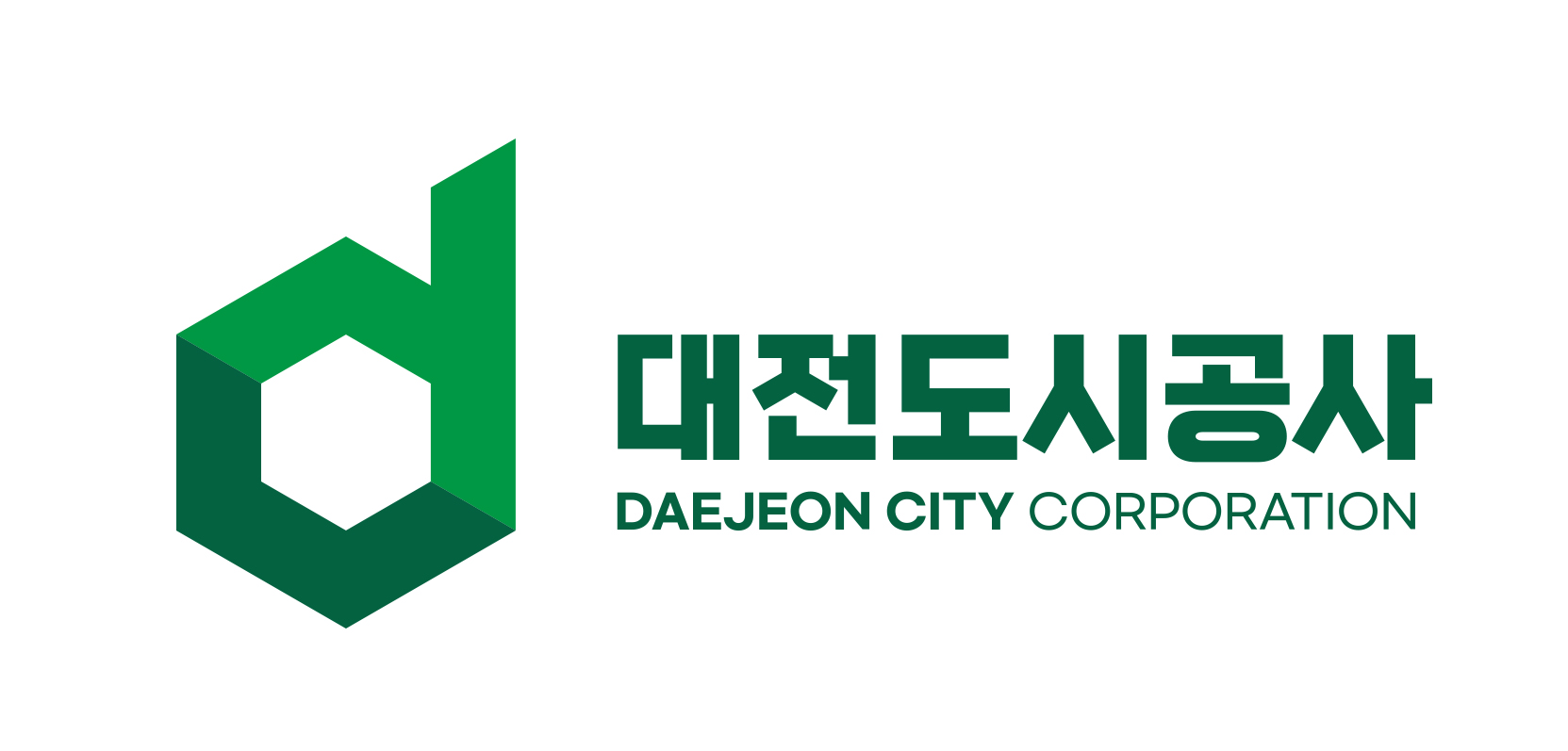 대전도시공사-채용공고